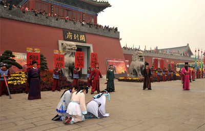 The House Of Translator