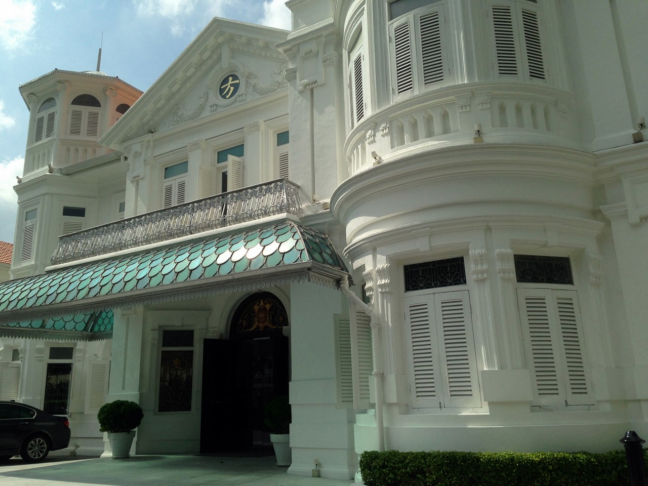 By YvetteFoo.: Macalister Mansion, Penang ; Afternoon Tea with TWG Tea!