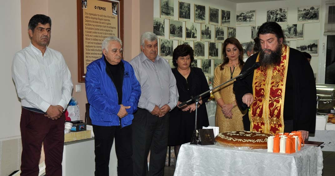 ΟΜΟΣΠΟΝΔΙΑ ΤΡΙΤΕΚΝΩΝ ΕΛΛΑΔΑΣ - ΟΠΟΤΤΕ: ΕΤΗΣΙΑ ΓΙΟΡΤΗ ΚΟΠΗΣ ...