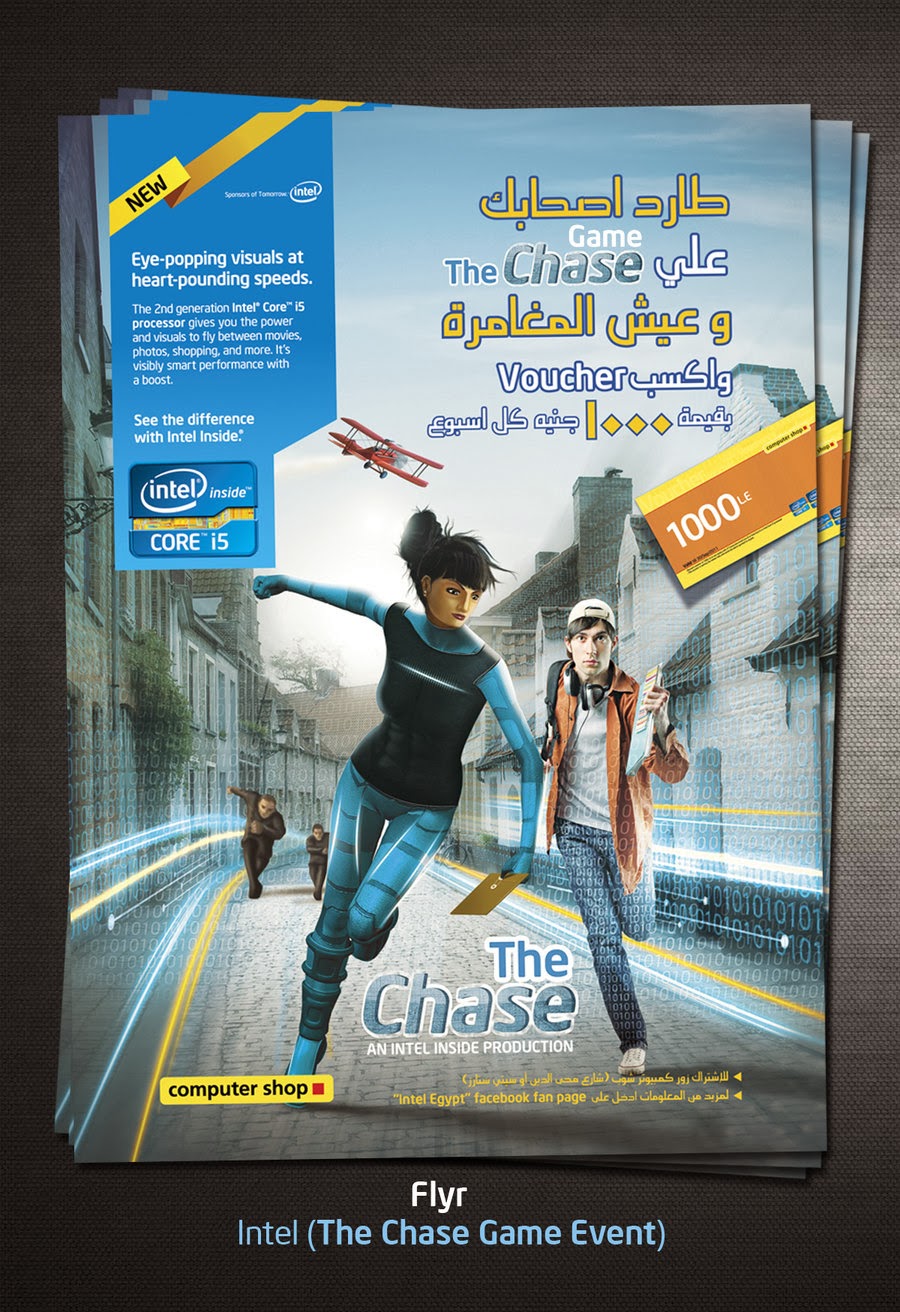 TECH ADS: Different World @ Different speed in One processor - Powered ...