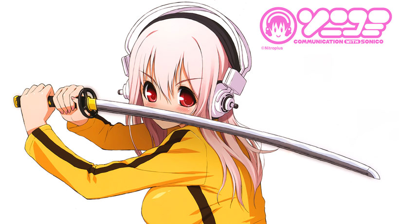 Sonicomi Save Game | Manga Council