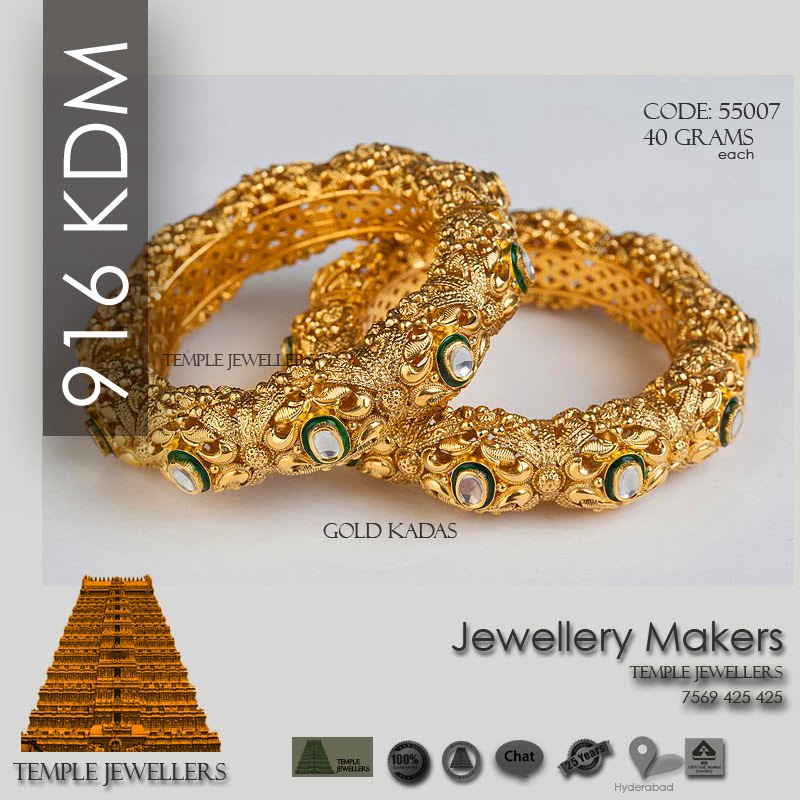 916 KDM Gold Kadas