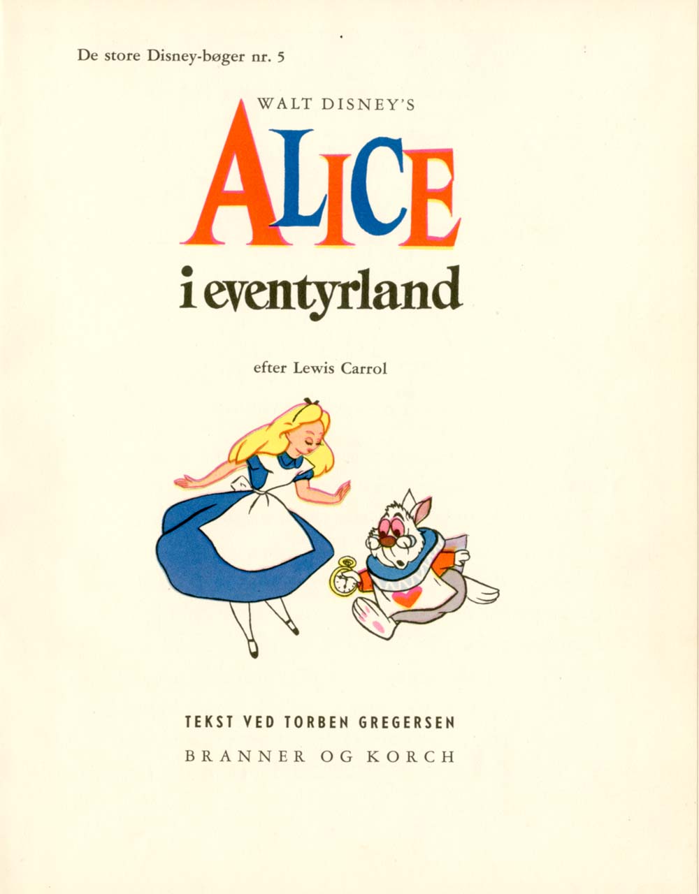Vintage Disney Alice in Wonderland: 2014