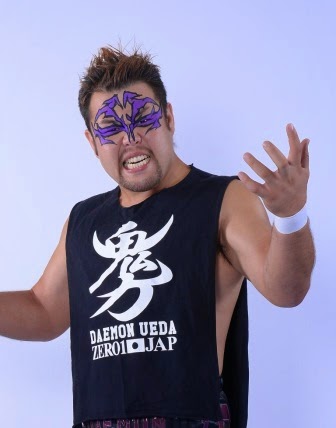 fujiwara armbar: fujiwara armbar investigates: Pro-Wrestling ZERO1