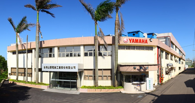 Legal Career : PT Yamaha Motor Electronics Indonesia