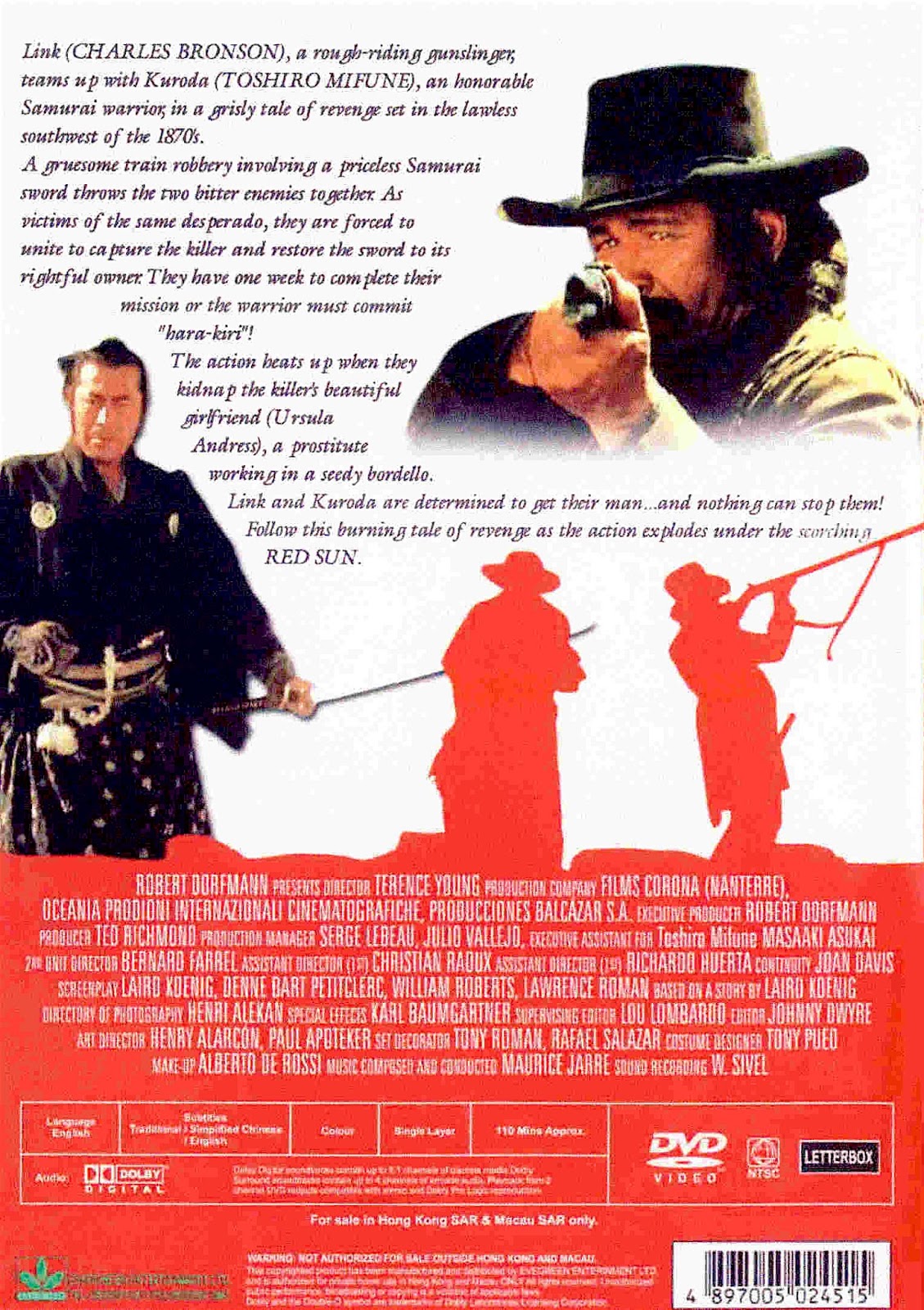 blu-ray and dvd covers: RETURN OF THE KILLER TOMATOES ARROW BLU RAY ...