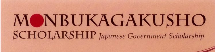 Ama Siwa International News: BEASISWA MONBUKAGAKUSHO DI JEPANG
