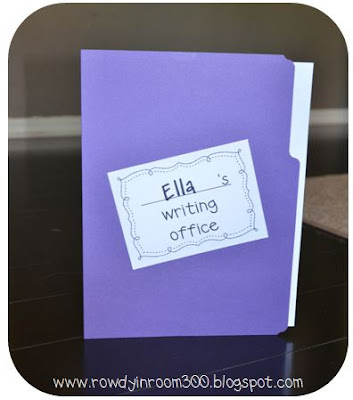 Writing Offices - Rowdy in Room 300