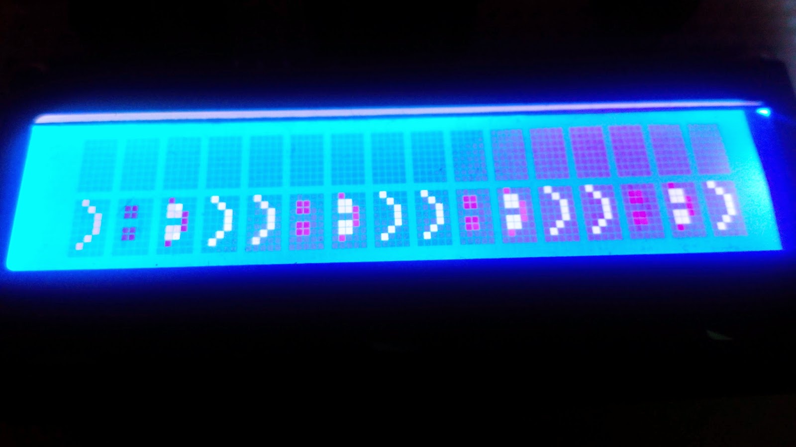 Yasemin'den İnciler: Arduino LCD ekran ile Akan Yazılar