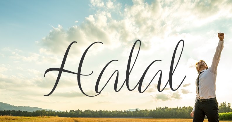 True Change Ministries : The Seven Words Of Praise: HALAH