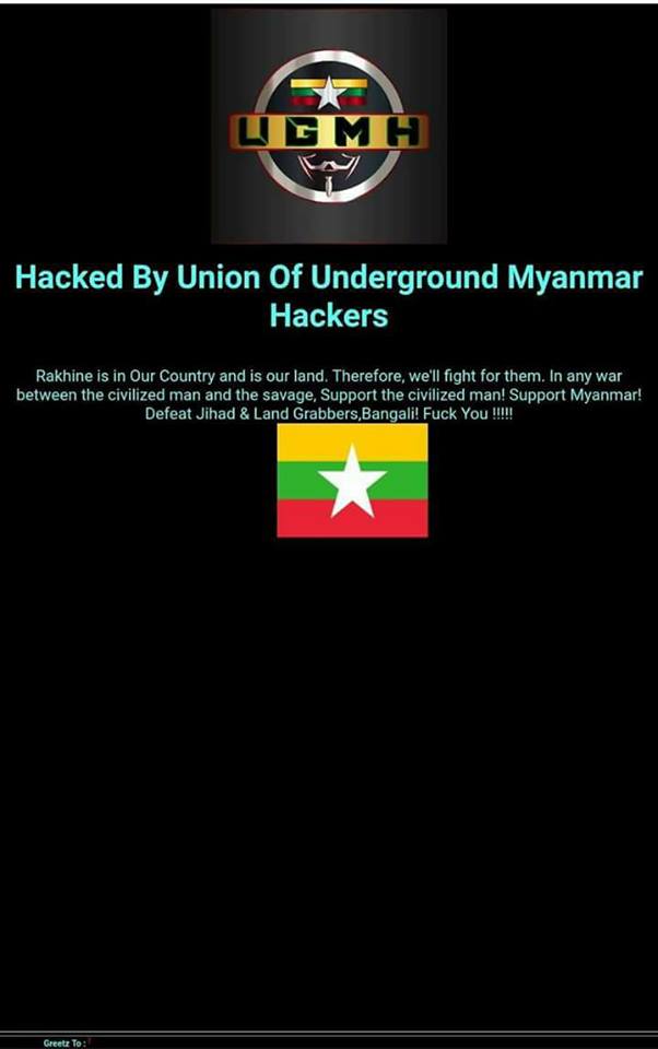 Update Myanmar News