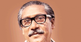 Bangladesh, Bangabandhu o Jatiyo Char Neta: Bangabandhu Sheikh Mujibur ...