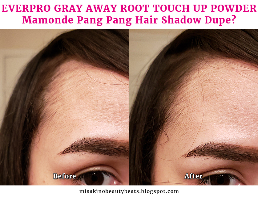 Mamonde Pang Pang Hair Shadow Dupe? - MISAKINO