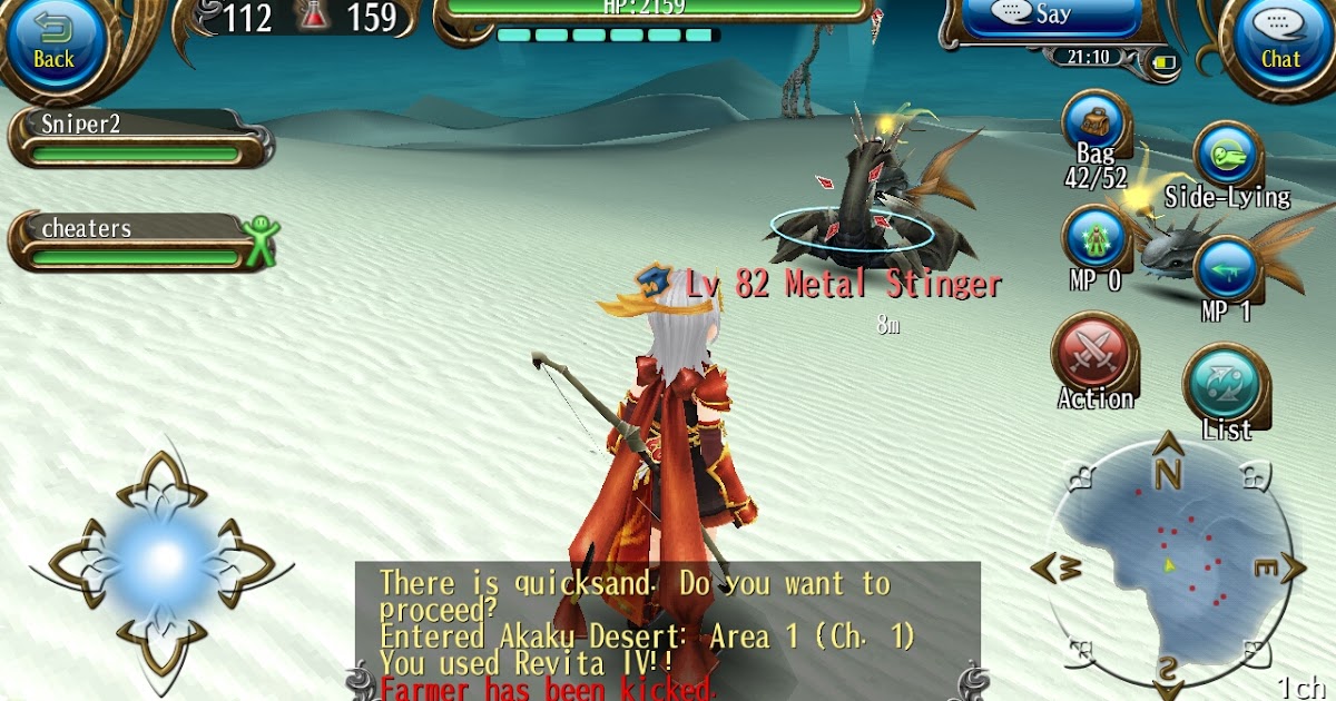 Metal Stinger Mini Boss Toram - Toram's Boss