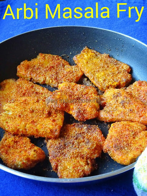 Veg Indian Cooking: Arbi Masala Fry | Sindhi Arbi Tuk | Kachalu Tuk