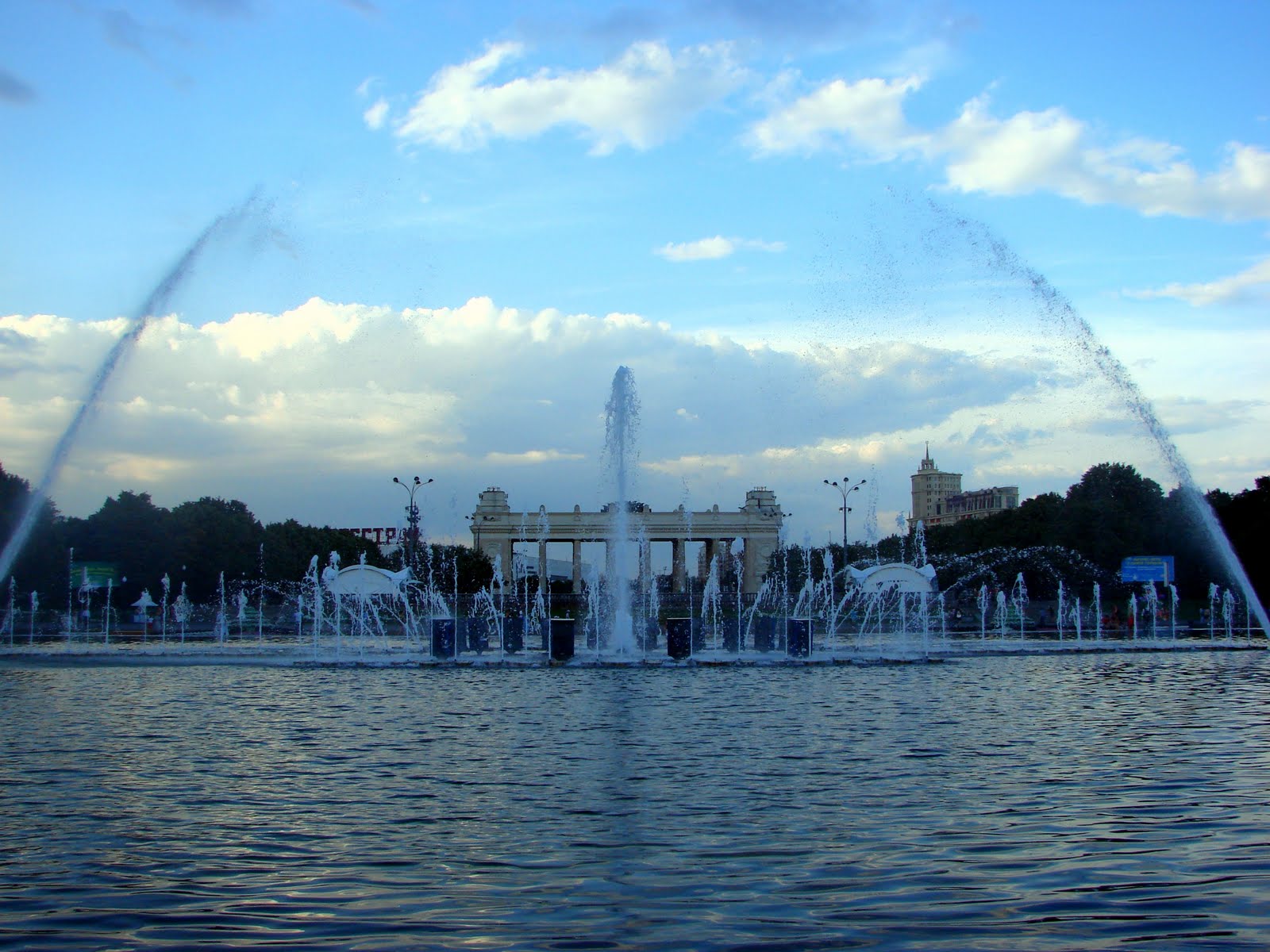 Tarchin by Seden Sezer ∞: ∞ TARCHIN (From Moskova With Love): Park ...