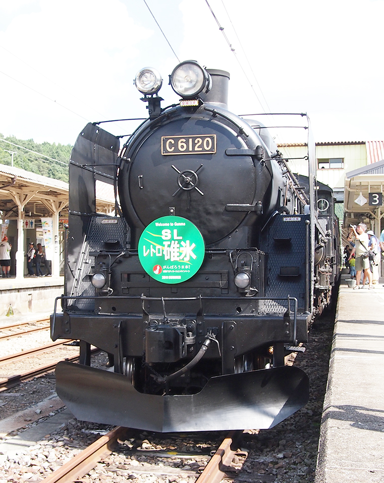 SL現役の頃、そしてその後: C6120 の SLレトロ碓氷号 2011.9.18