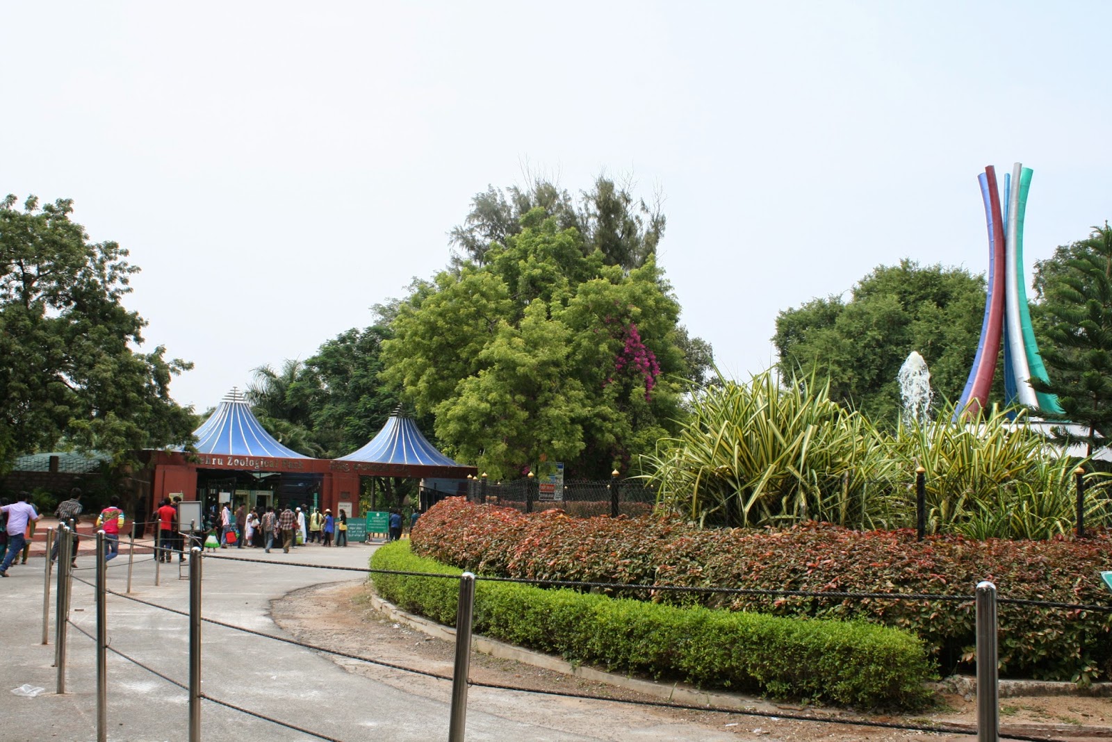 Nehru Zoological Park : NEHRU ZOOLOGICAL PARK (Hyderabad)
