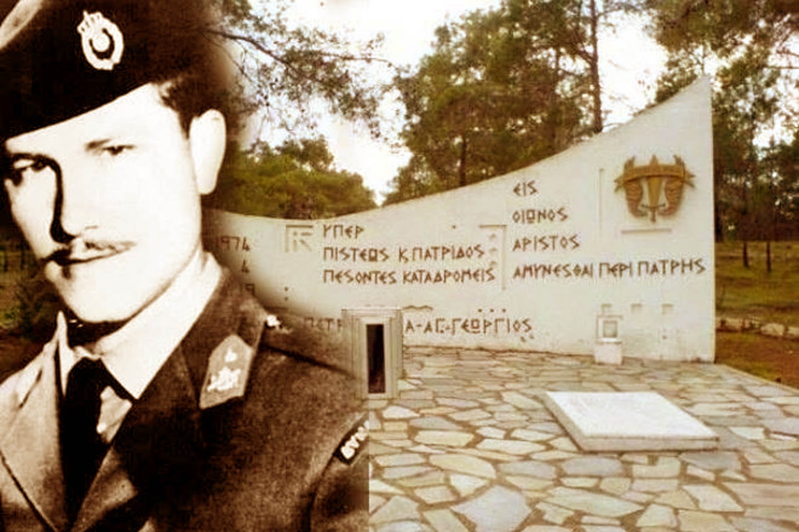 Η ΕΦΗΜΕΡΙΔΑ "ΣΑΝΑ ΧΑΛΚΙΔΙΚΗΣ": ΑΛΉΤΕΣ ΠΡΟΔΌΤΕΣ ΠΟΛΙΤΙΚΟΊ, ΑΛΉΤΕΣ ...