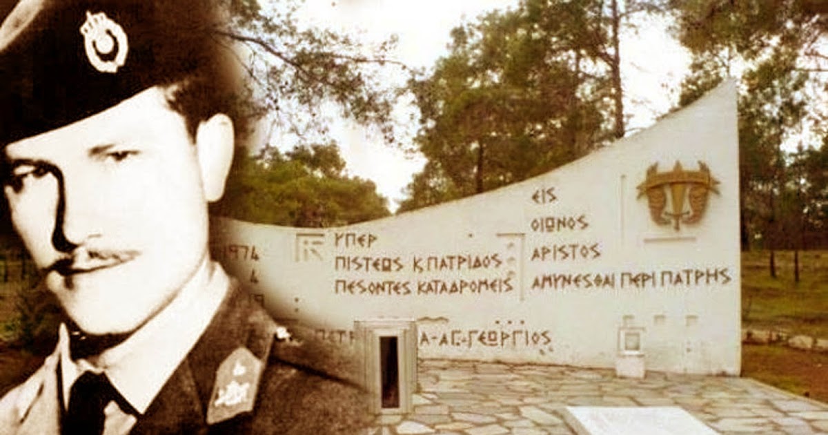 Η ΕΦΗΜΕΡΙΔΑ "ΣΑΝΑ ΧΑΛΚΙΔΙΚΗΣ": ΑΛΉΤΕΣ ΠΡΟΔΌΤΕΣ ΠΟΛΙΤΙΚΟΊ, ΑΛΉΤΕΣ ...