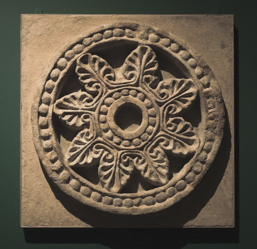 Studio and Garden: At the Met: Elegant Near Eastern Architectural Ornament