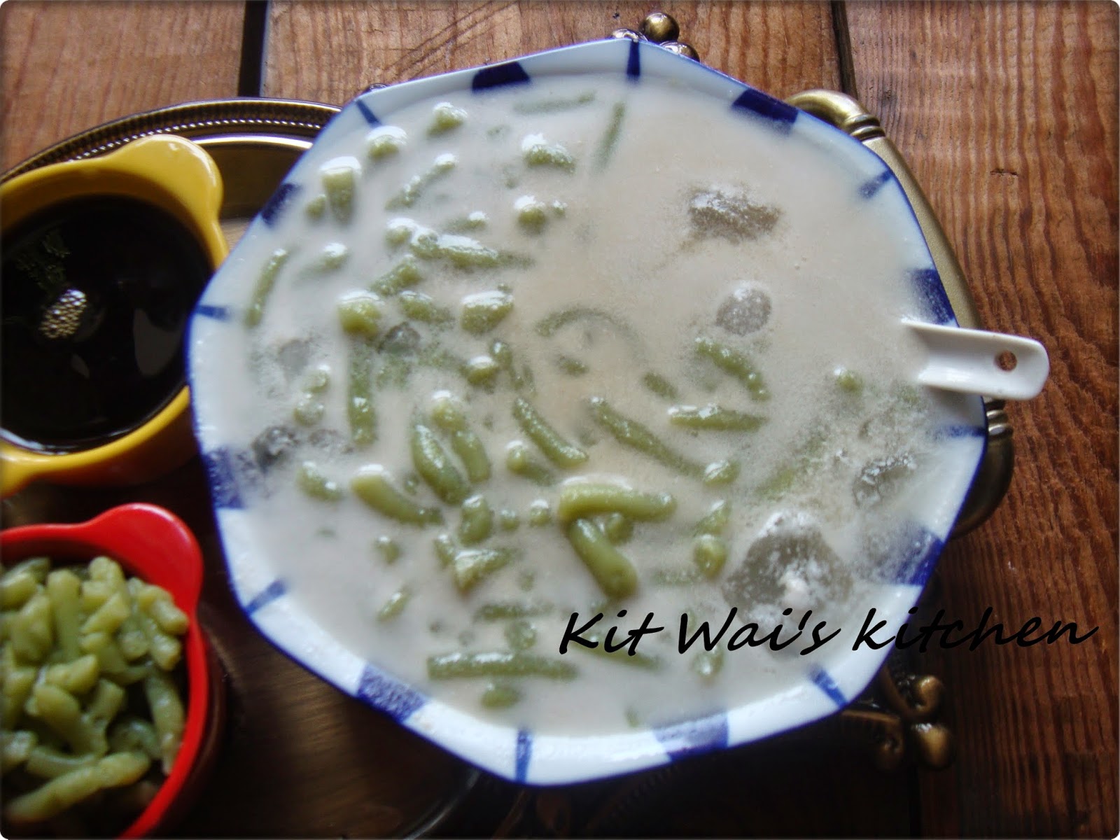 Kit Wai's kitchen : 自制煎蕊 ~ Homemade Cendol