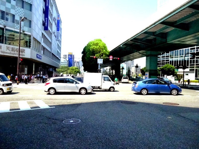 Weed: OSAKA DAYTIME