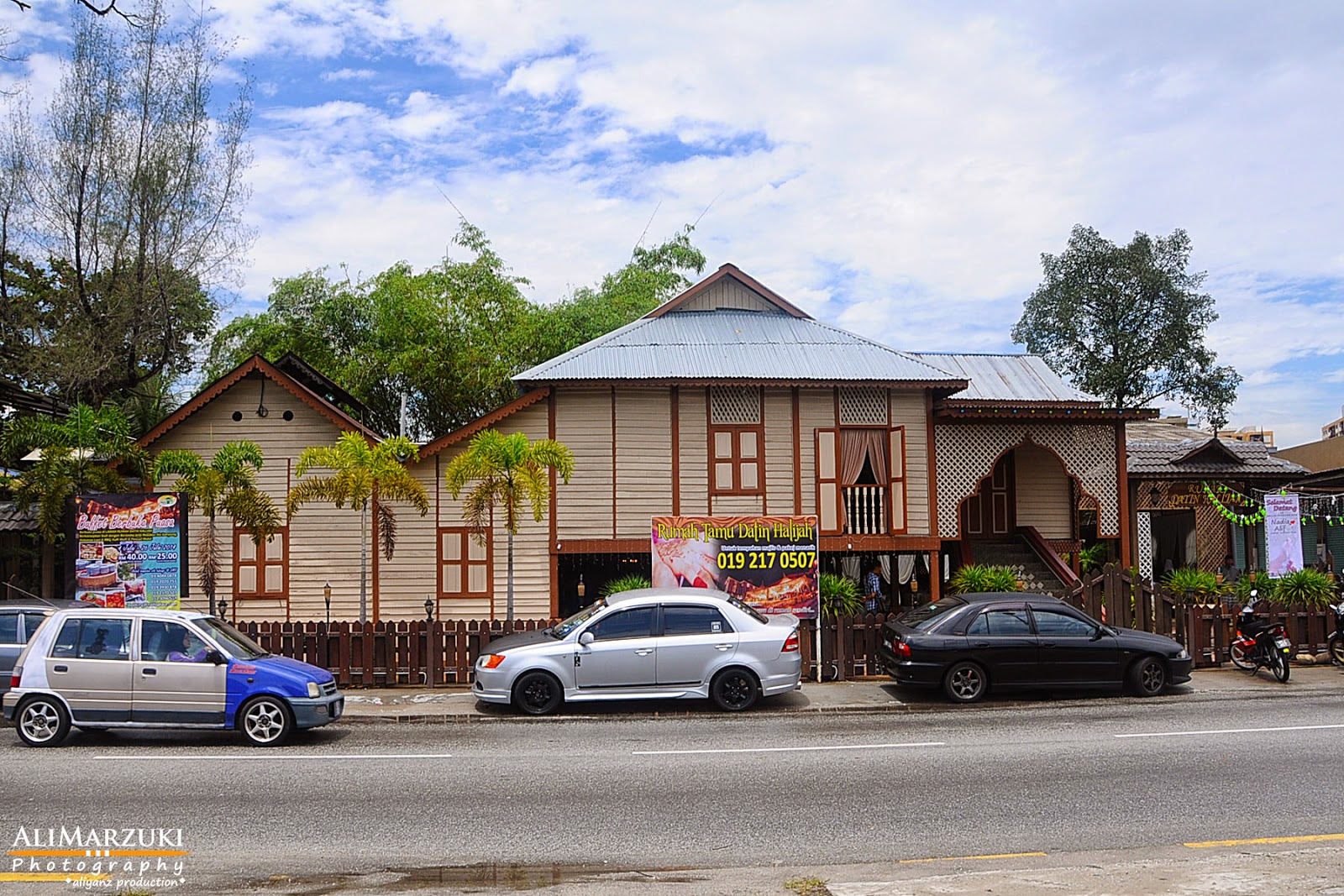 Ali Pancing: Jom Gi Kenduri - RUMAH TAMU DATIN HALIJAH