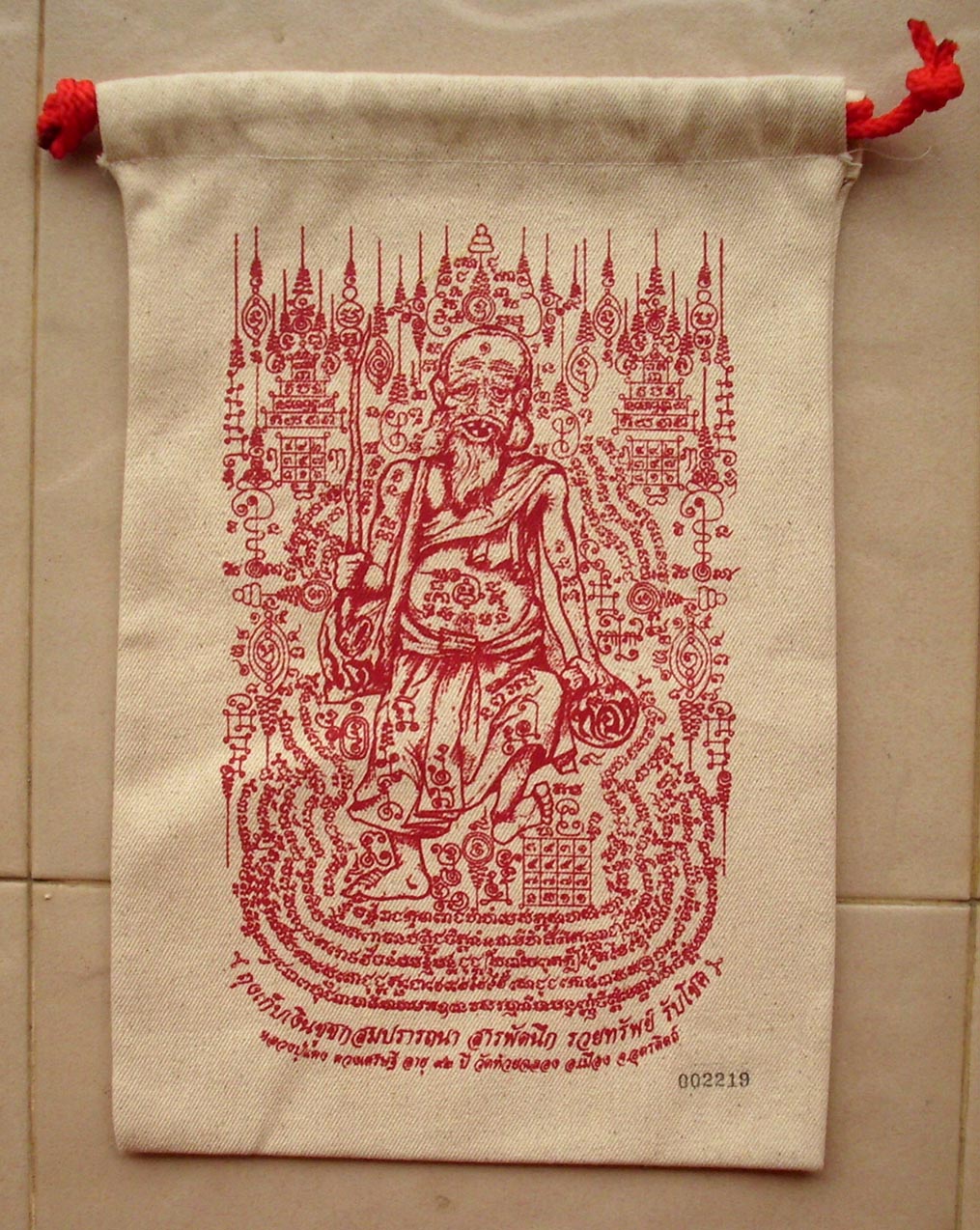 Buddhist Amulets: Pha Yant Choo Chok Money Bag for wealth accumulation ...