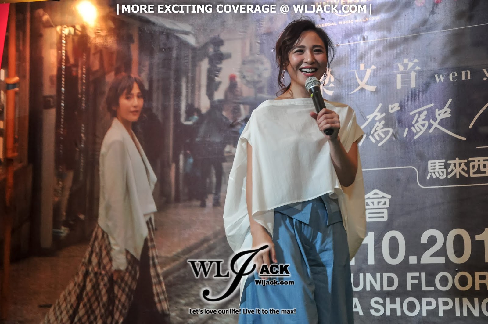 [Coverage] Rachel Liang Wen Yin 梁文音 Album《副駕駛座的風景》Meet and Greet ...