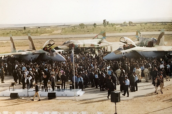 ISRAELI AIR FORCE CELEBRATES 19 YEARS OF F-15 - Blog Before Flight ...