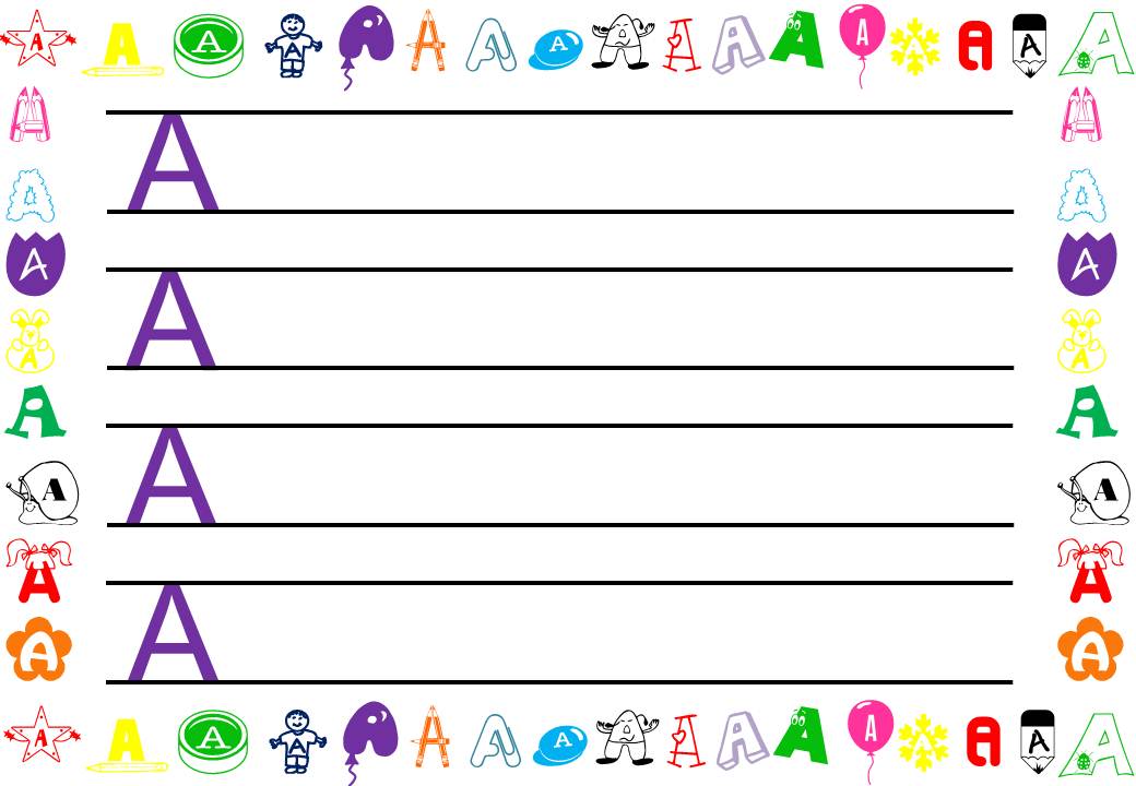 Material d'infantil: Aprenem a fer lletres!!