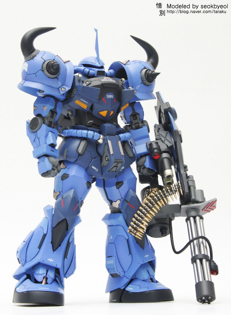 Gouf Custom Cosplay