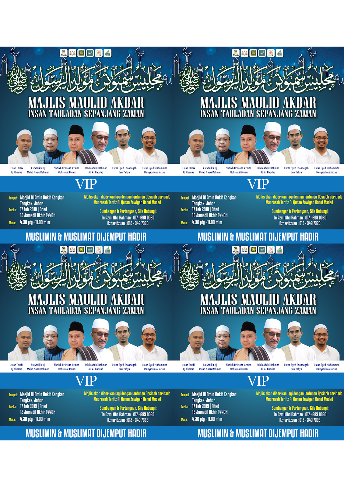 Maulid Akbar Tangkak, Johor | Design For Daawah | Tempah Design Murah ...