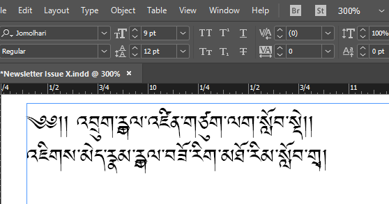 Dzongkha font in Indesign! How to make Dzongkha and Tibetan fonts work ...