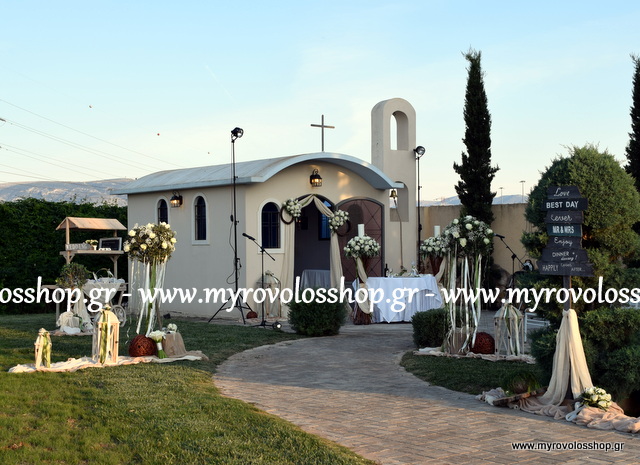 ΔΕΙΤΕ ΔΟΥΛΕΙΕΣ ΜΑΣ από Στολισμούς Γάμου, ΜΥΡΟΒΟΛΟΣ, γάμος βάπτιση