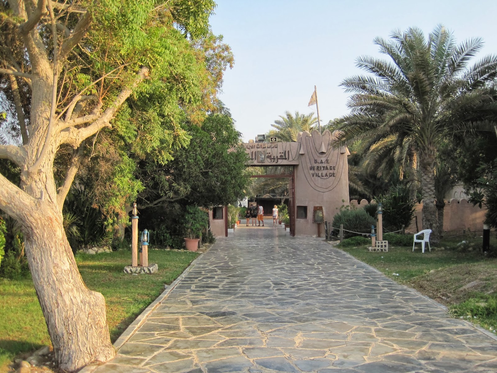 Abu Dhabi, Al Ain, Dubai: Heritage Village