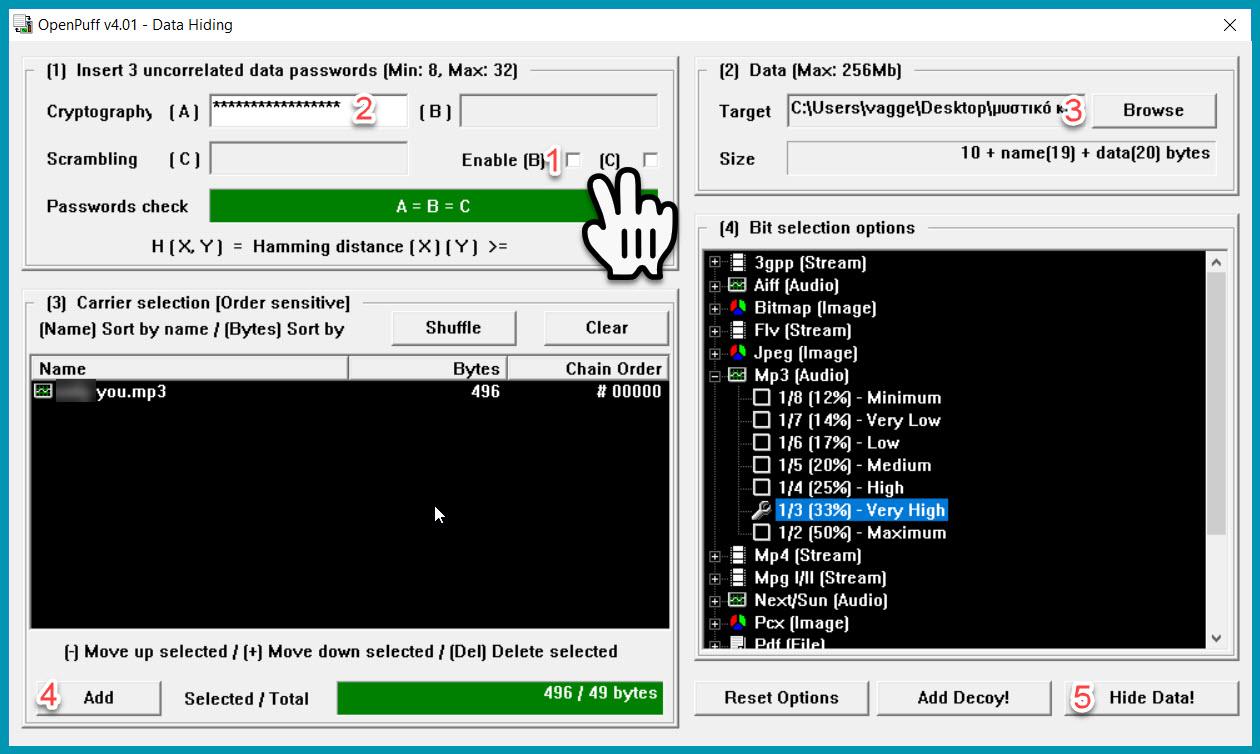 OpenPuff : Δωρεάν λογισμικό επαγγελματικής κρυπτογράφησης, με μοναδικά ...