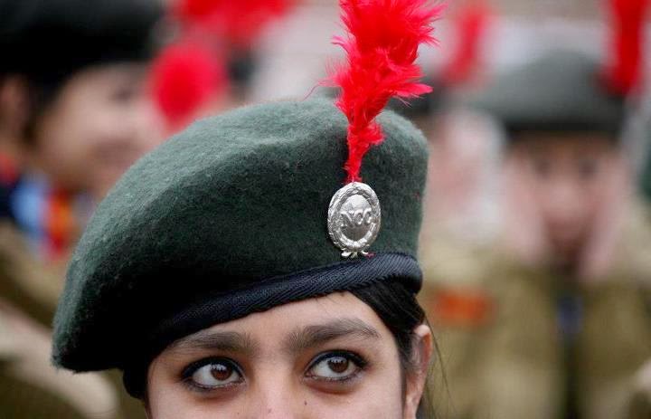 Ncc { National Cadet Corps }: September 2014