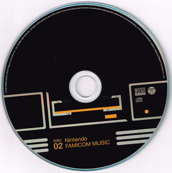 Veja artes retrô dos CDs do álbum Nintendo FAMICOM MUSIC
