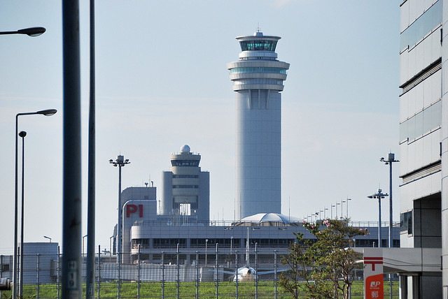 Air Traffic Control Tower