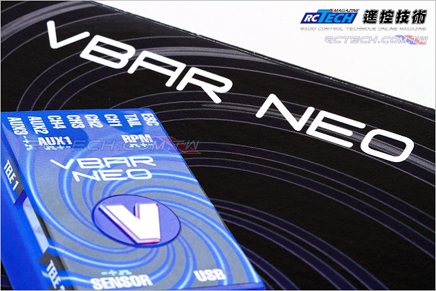 遙控技術雜誌｜RC TECH magazine: Mikado VBar NEO（Item：04945）開箱…領導品牌脫胎換骨的世紀新作！
