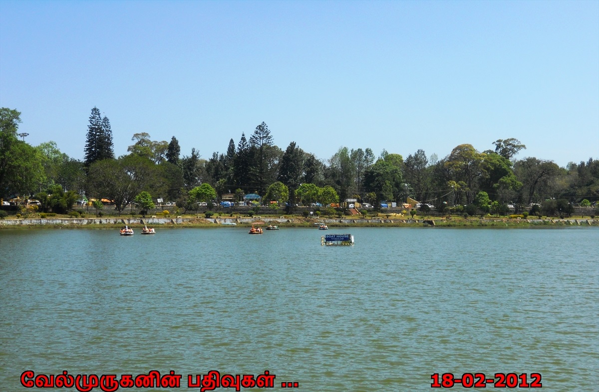 Yercaud - Exploring My Life