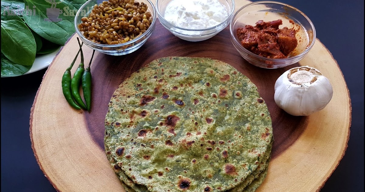 Palak Paratha / Spinach Paratha - Aaichi Savali