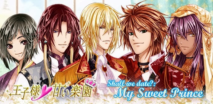 Otome Games: My Sweet Prince walkthrough
