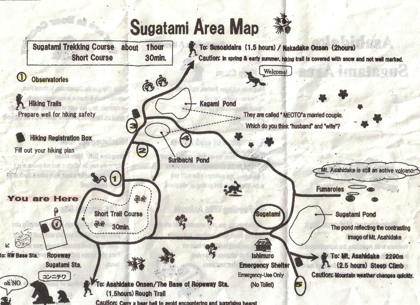 Asahidake 旭岳: The tallest mountain in Hokkaido - The Cube