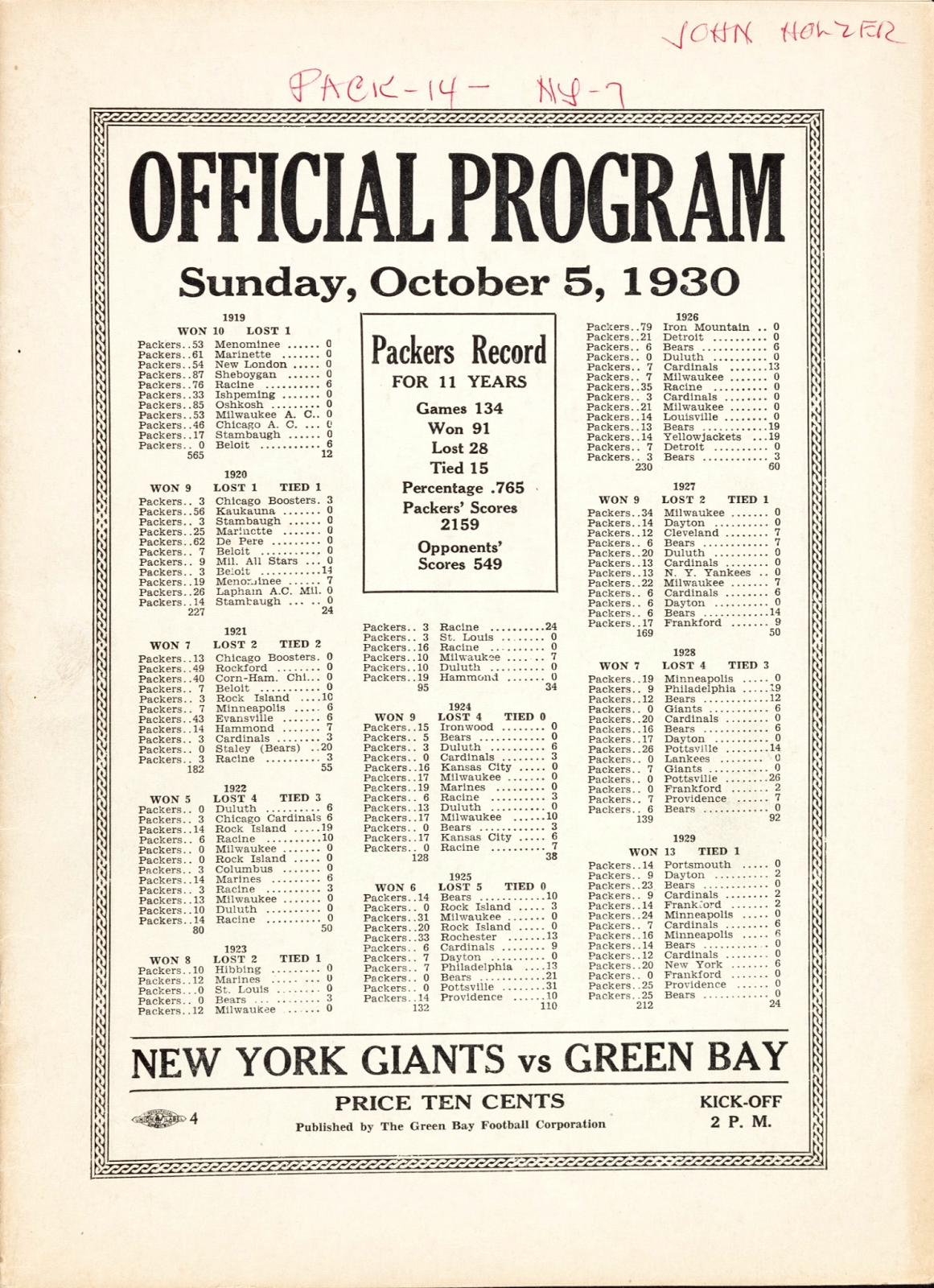 PACKERVILLE, U.S.A.: 1930 Giants at Packers Game Program
