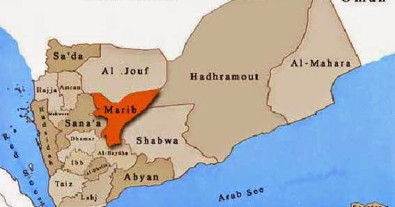 Ancient World History: Yemen