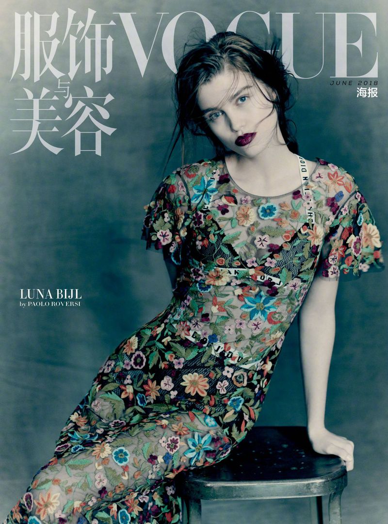 Vogue's Covers: Vogue China
