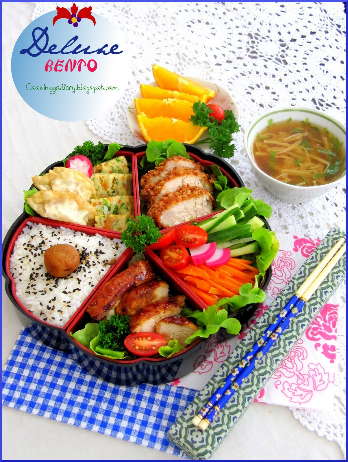 Deluxe Bento | Cooking Gallery